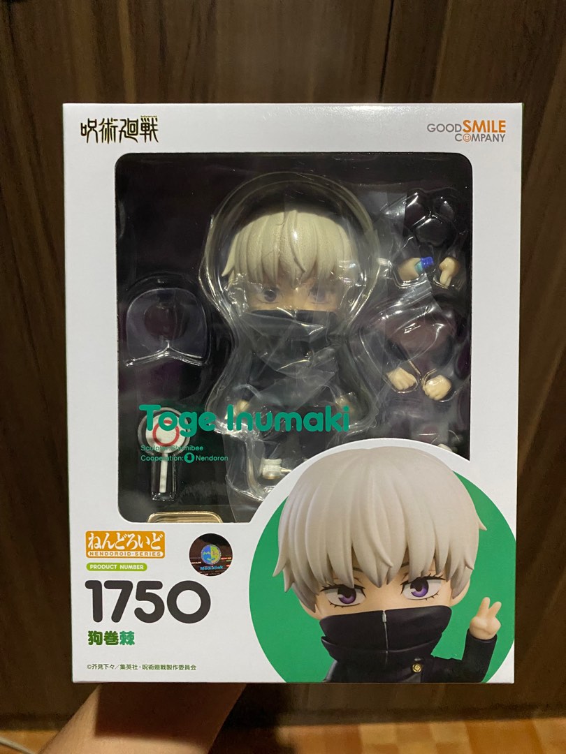 Nendoroid 1750 - Inumaki Toge, Hobbies & Toys, Toys & Games on Carousell