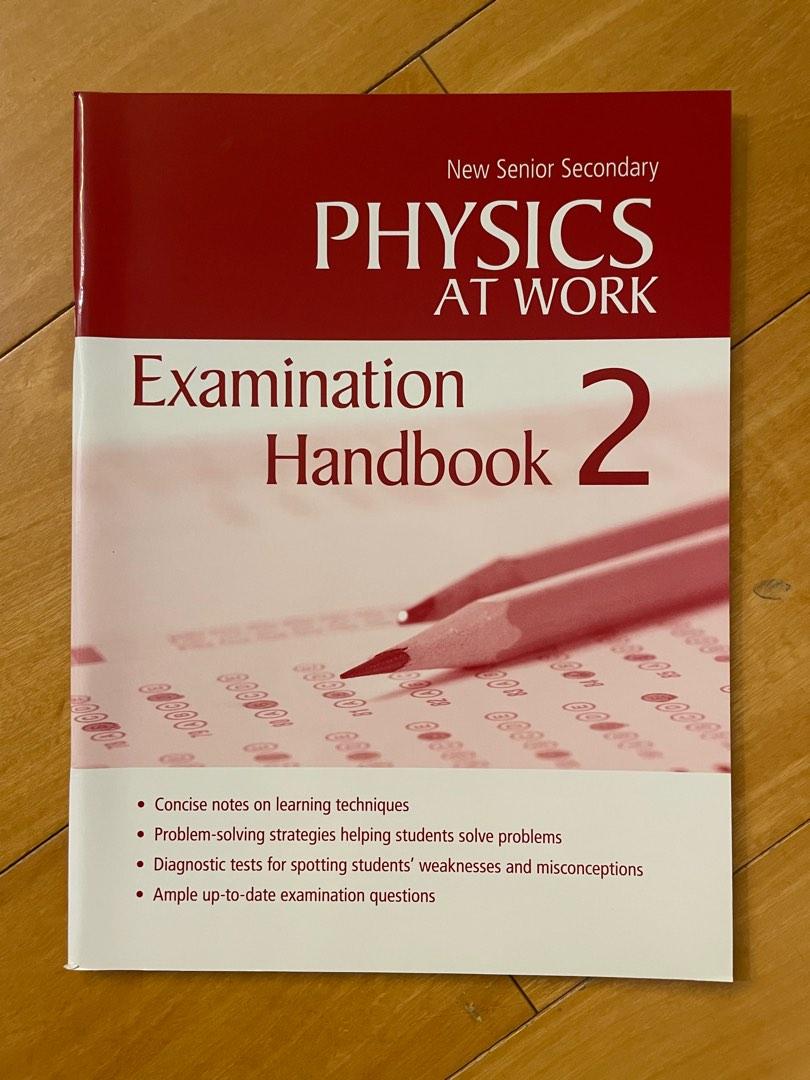 New Senior Secondary Physics At Work Examination Handbook 1 & 2, 興趣及遊戲 ...