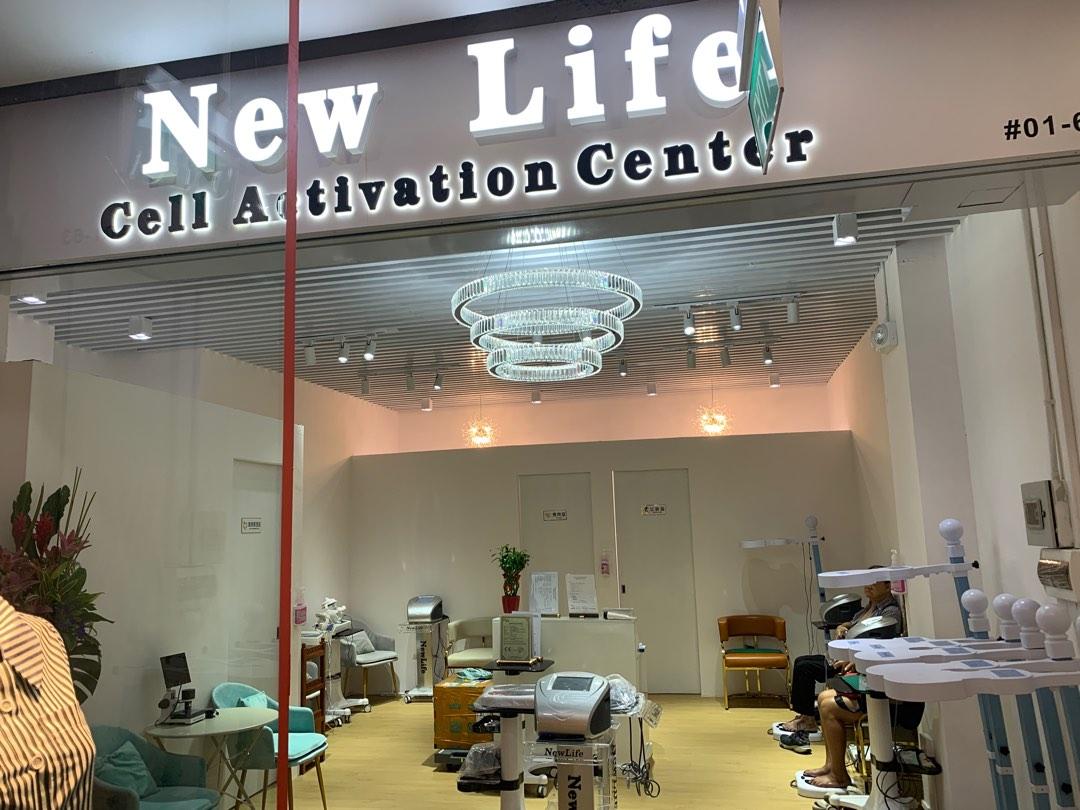 NEWLIFE CELL ACTIVATION CENTER, Health & Nutrition, Assistive ...