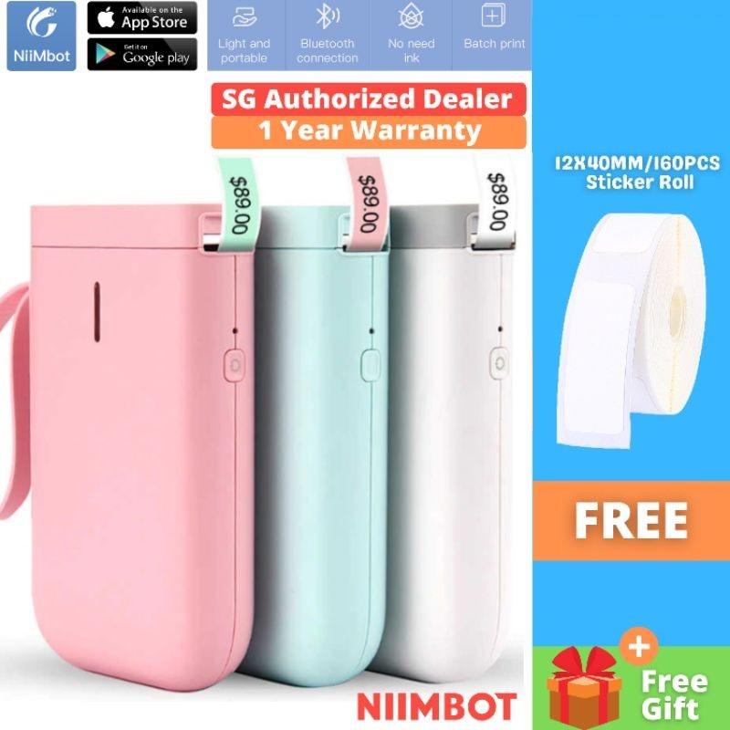 Niimbot Portable Bluetooth Thermal Label Printer Sticker Maker D11 ...