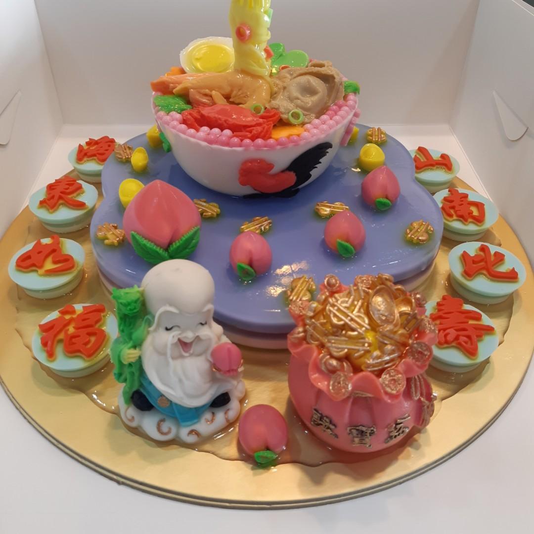 Noodle Jelly Cake, Food & Drinks, Homemade Bakes on Carousell
