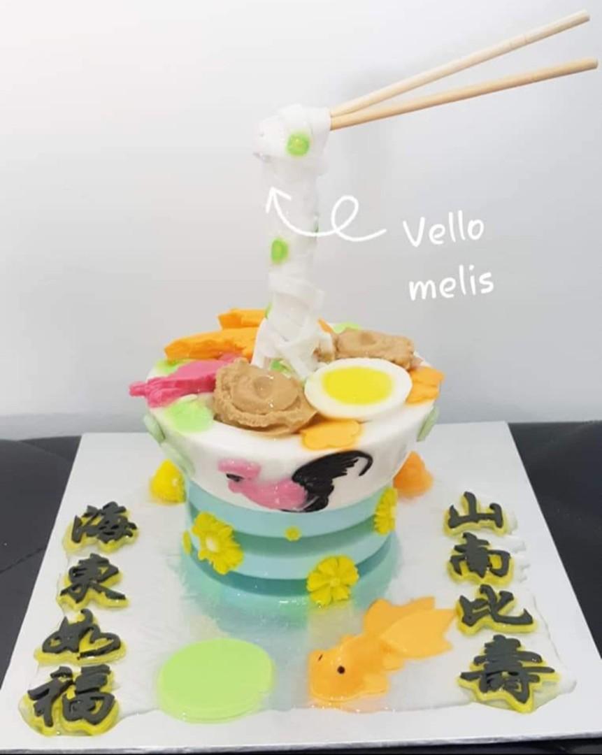 Noodle Jelly Cake, Food & Drinks, Homemade Bakes on Carousell
