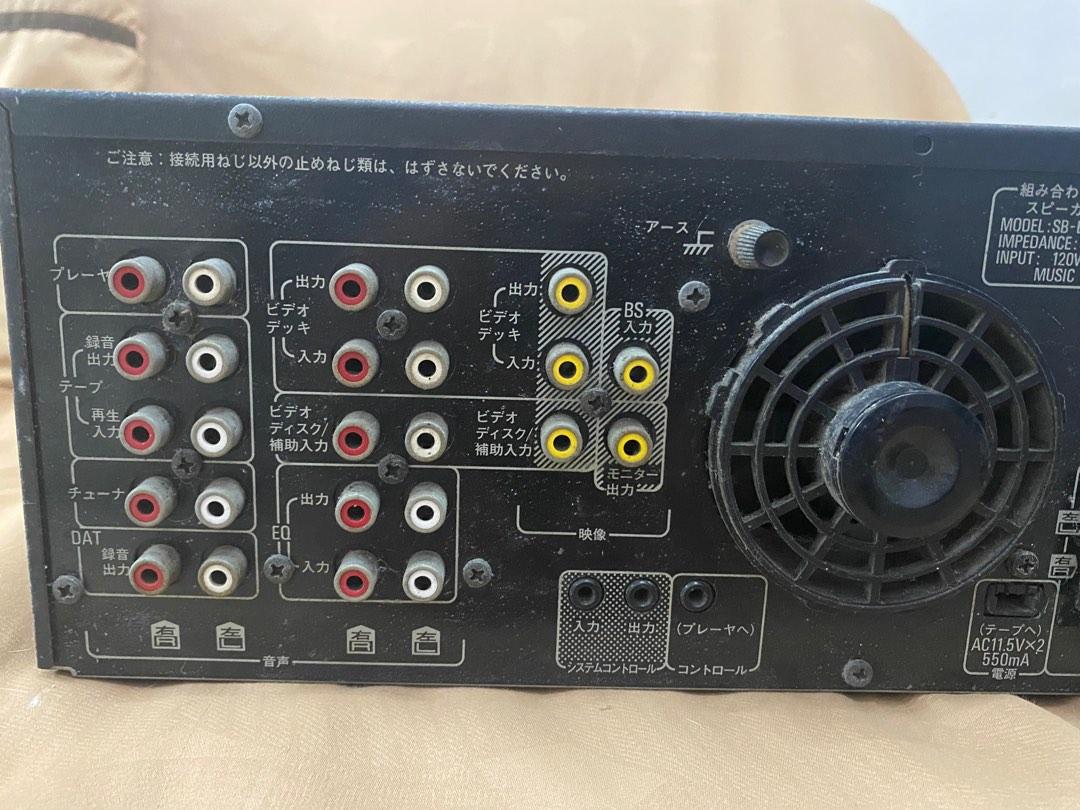 Panasonic Digital Integrated Amplifier, Audio, Soundbars, Speakers ...