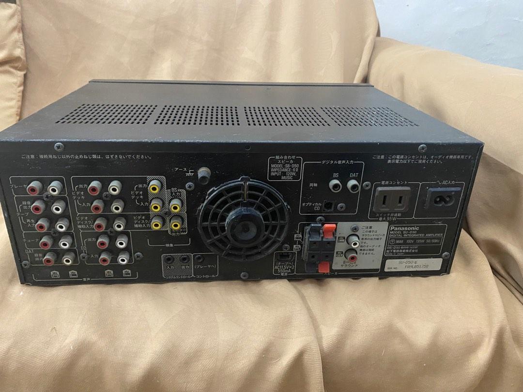 Panasonic Digital Integrated Amplifier, Audio, Soundbars, Speakers ...