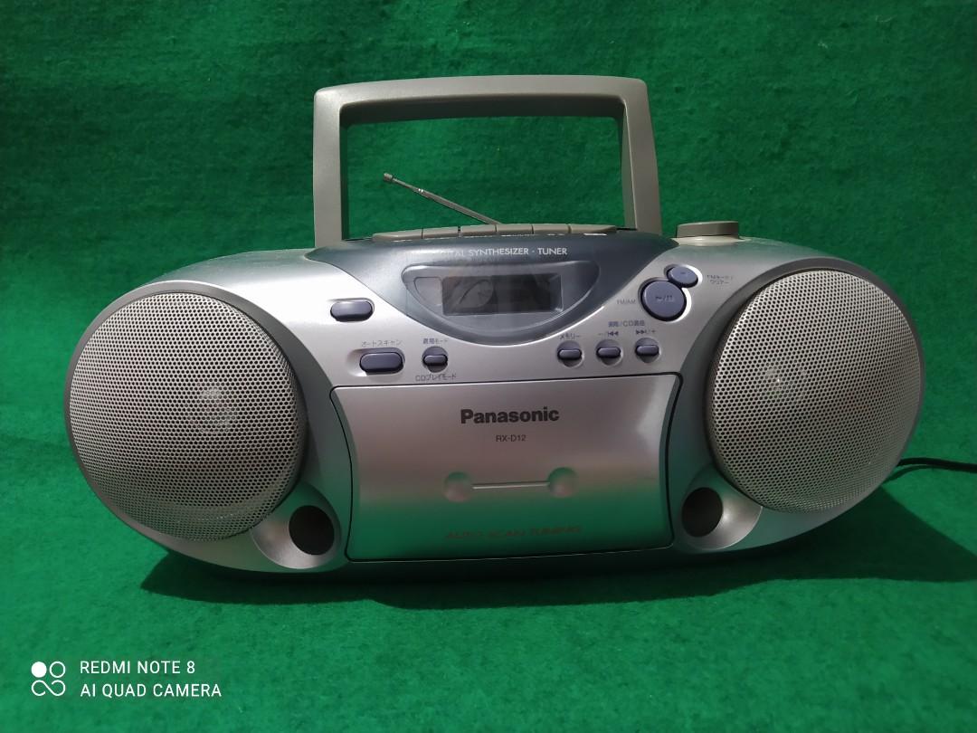 Panasonic RX-D12, Audio, Portable Music Players on Carousell