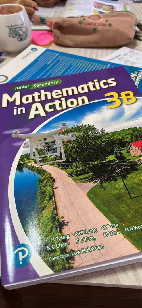 Pearson- Junior Secondary Mathematics in Action 3B(2022 new vision), 興趣 ...