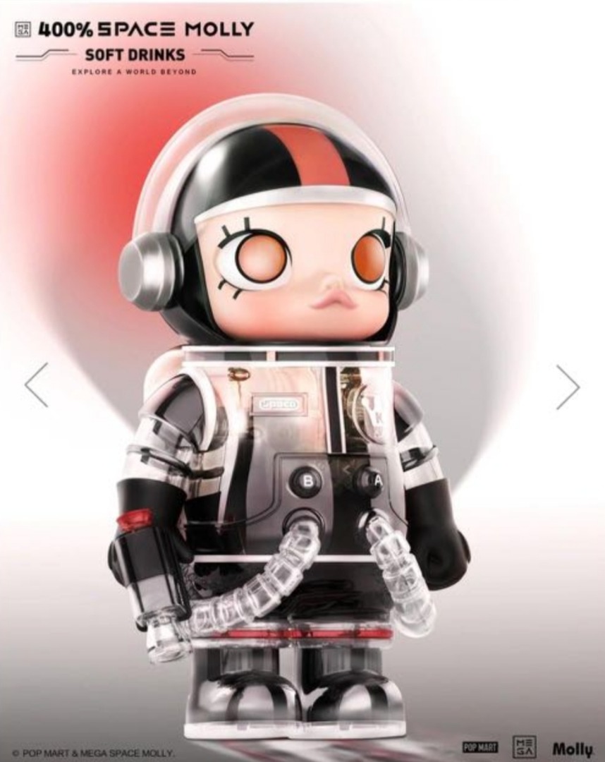 Pop Mart (Popmart) Space Molly Soft Drinks Series 400%, Black, Hobbies ...
