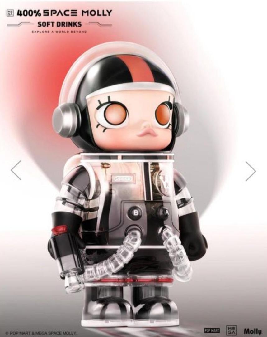 Pop Mart (Popmart) Space Molly Soft Drinks Series 400%, Black, Hobbies ...