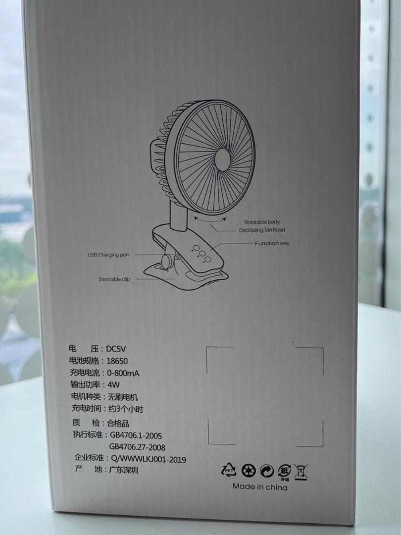 Portable Clip Fan, Furniture & Home Living, Lighting & Fans, Fans on ...
