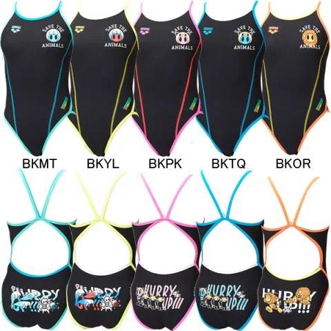 PRE-ORDER Arena Toughsuit Series Training Swimsuit, Women's Fashion ...