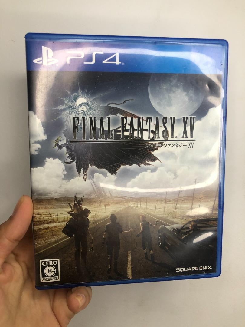 Final Fantasy XV Luna Limited Edition 1TB Sony PS4 Console From JAPAN ...
