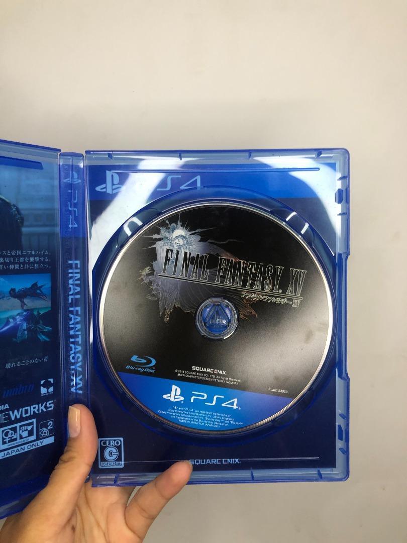Final Fantasy XV Luna Limited Edition 1TB Sony PS4 Console From JAPAN ...