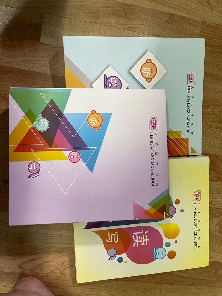 Psle Chinese Writing & Oral, Hobbies & Toys, Books & Magazines ...