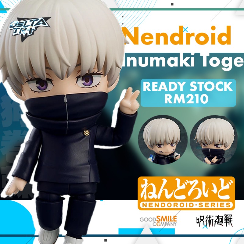 [Ready Stock GSC] Nendroid Jujutsu Kaisen Inumaki Toge, Hobbies & Toys ...