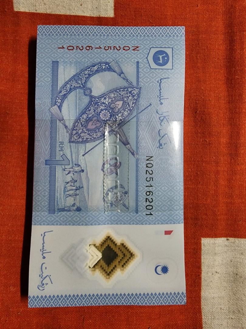 RM 1 RINGGIT MALAYSIA UNC CONDITION, Hobbies & Toys, Memorabilia ...