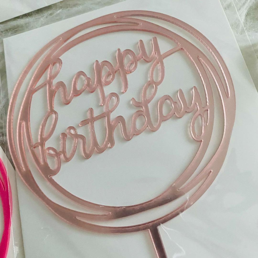Rose Gold Confetti Cake Topper | Birthday Cake topper, Food & Drinks ...