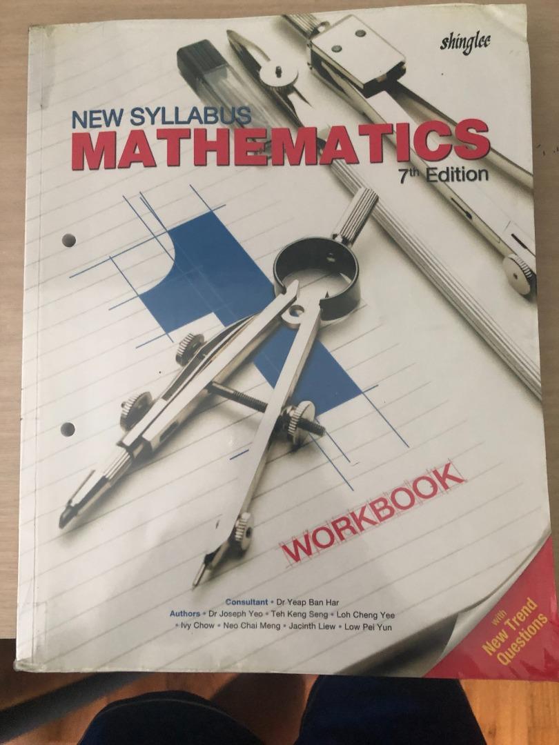 Shinglee new syllabus mathematics Textbook and workbook 1, Hobbies ...