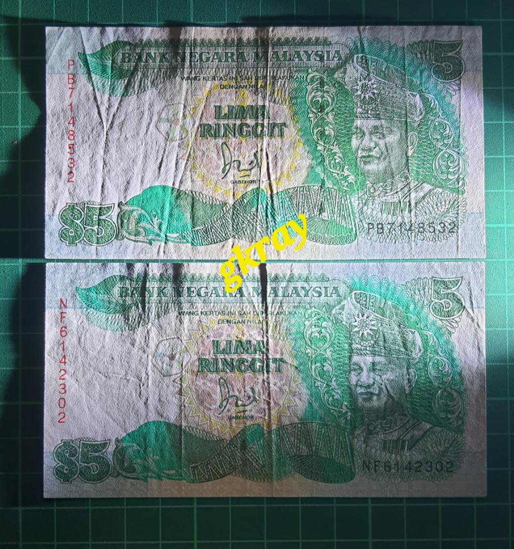 Siri 6th Series Malaysia Banknote RM5 Jaafar Hussein Raw Note 1986-1995 ...