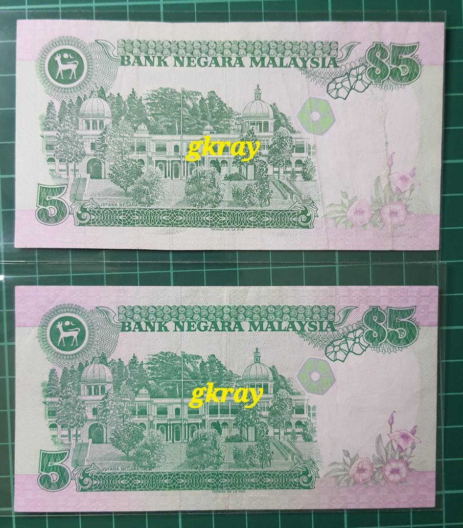 Siri 6th Series Malaysia Banknote RM5 Jaafar Hussein Raw Note 1986-1995 ...