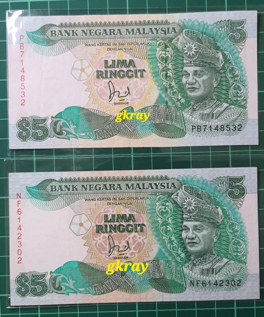 Siri 6th Series Malaysia Banknote RM5 Jaafar Hussein Raw Note 1986-1995 ...