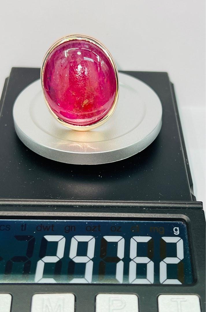 Vintage Solid 9K “375” SUASA Huge African Ruby Ring (R0522), Men's ...