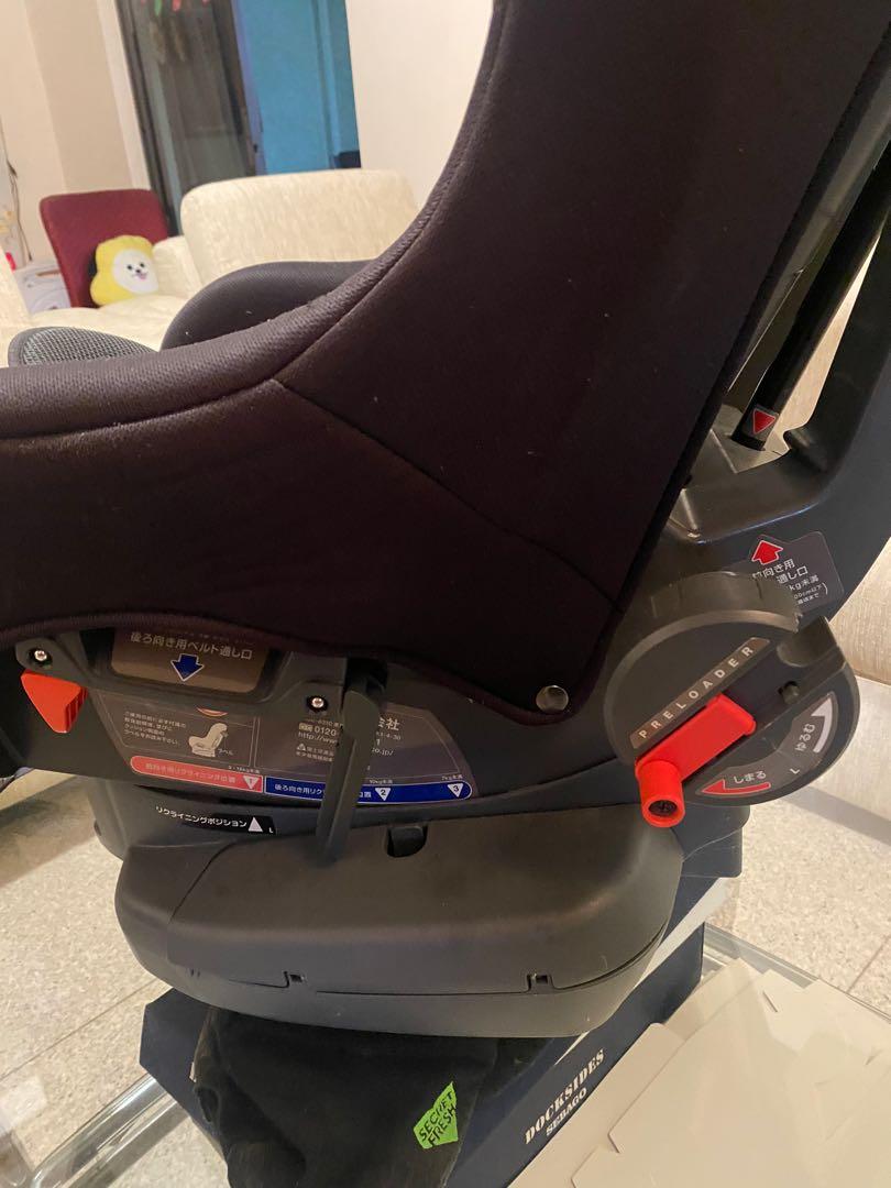 Takata Japan Car Seat, Babies & Kids, Going Out, Car Seats on Carousell