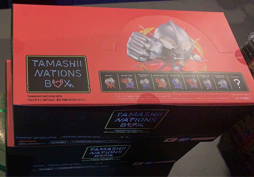 *INSTOCK* Tamashii Nation Blind box Ultraman, Hobbies & Toys, Toys ...