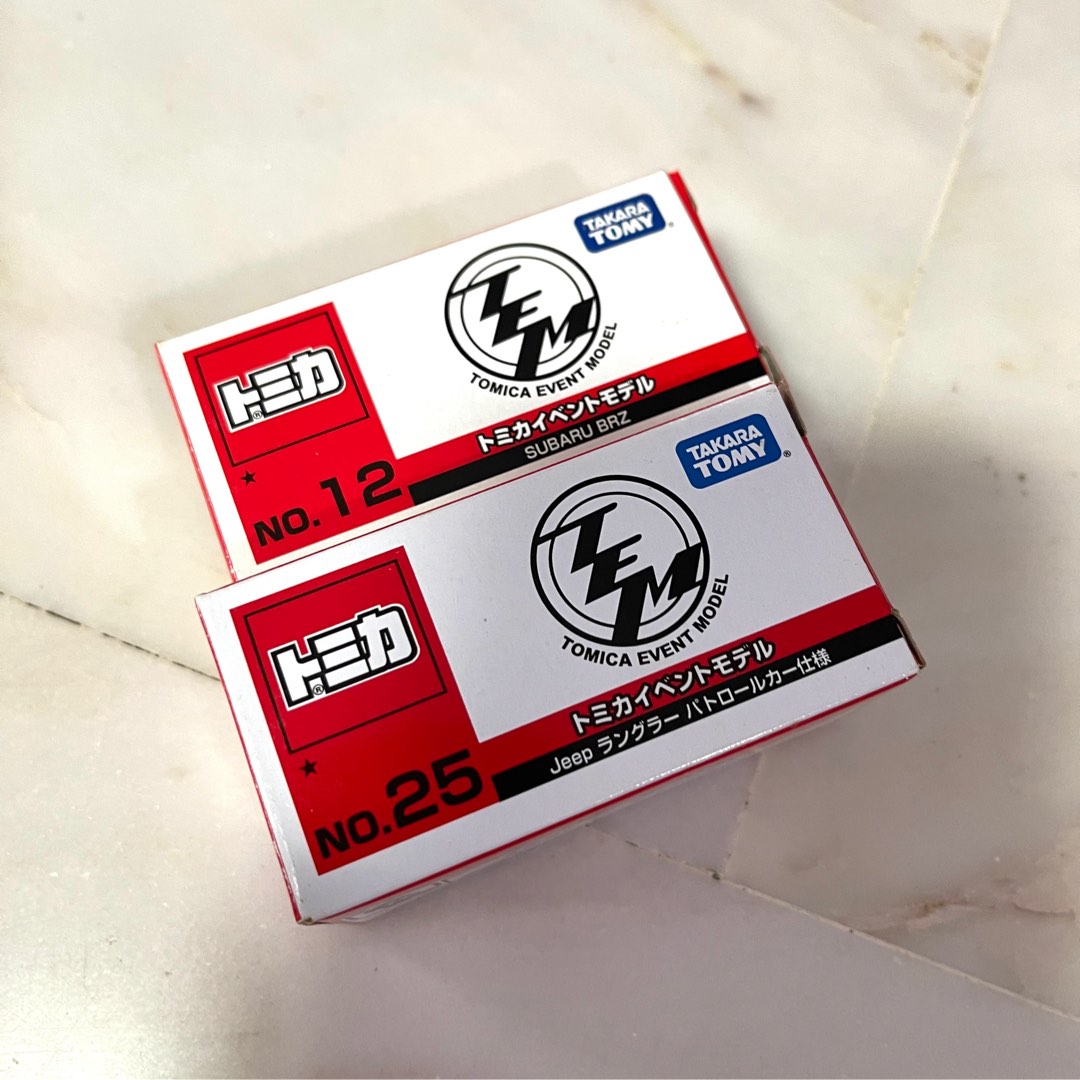 Tomica, Event Model $3 EACH. Subaru BRZ, Jeep Wrangler Police, Nissan ...