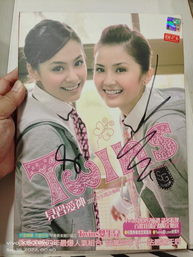 Twins Gillian Chung and Charlene Choi 鍾欣潼 蔡卓妍 (見習愛神) 親筆簽名國語專輯 2005, Hobbies & Toys, Music ...