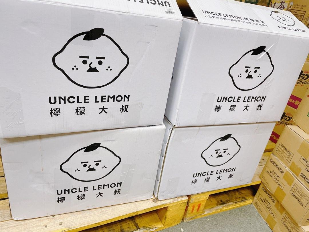 現貨即發—-UNCLE LEMON 初戀慢半拍聯名款 (檸檬+蜂蜜檸檬雙口味)【檸檬大叔 X 初戀慢半拍】 , 健康及營養食用品, 健康補充品 ...