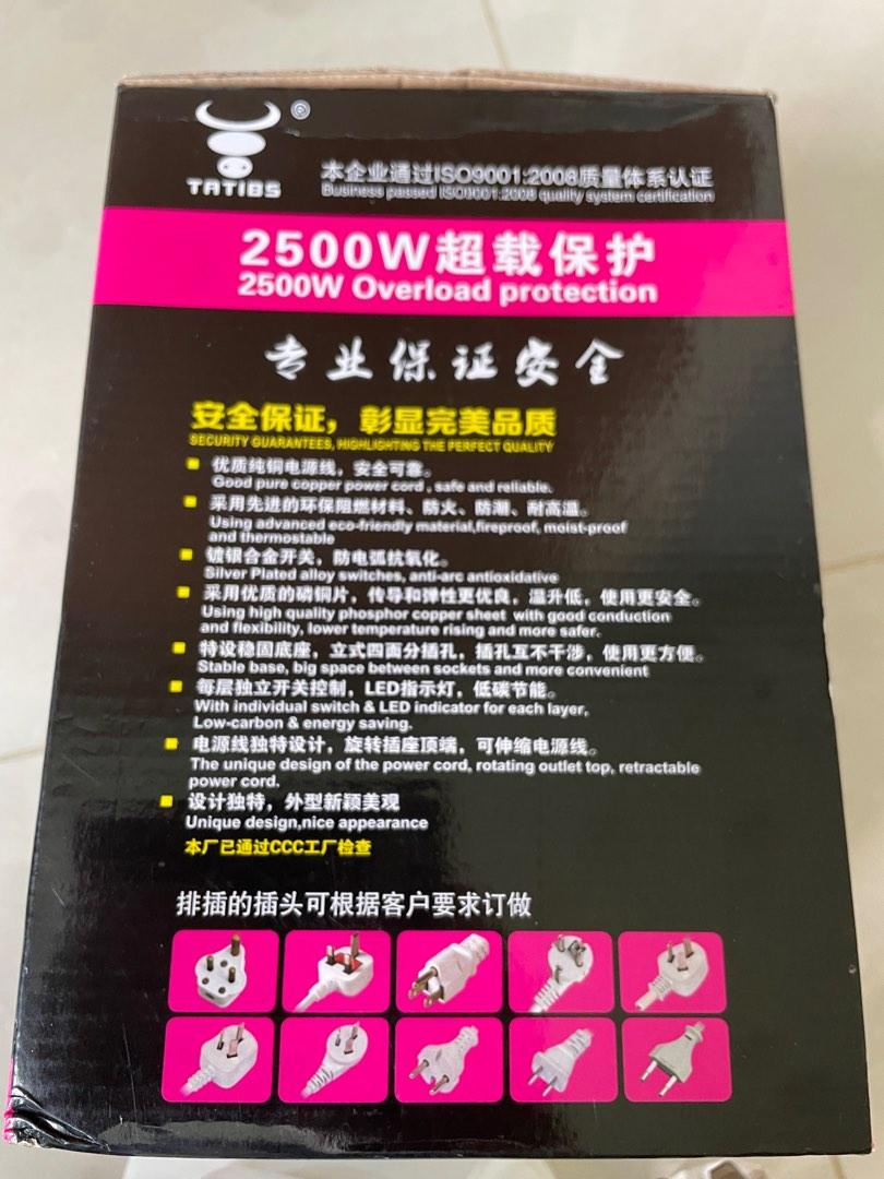 Usb Socket Tv And Home Appliances Electrical Adaptors And Sockets On Carousell