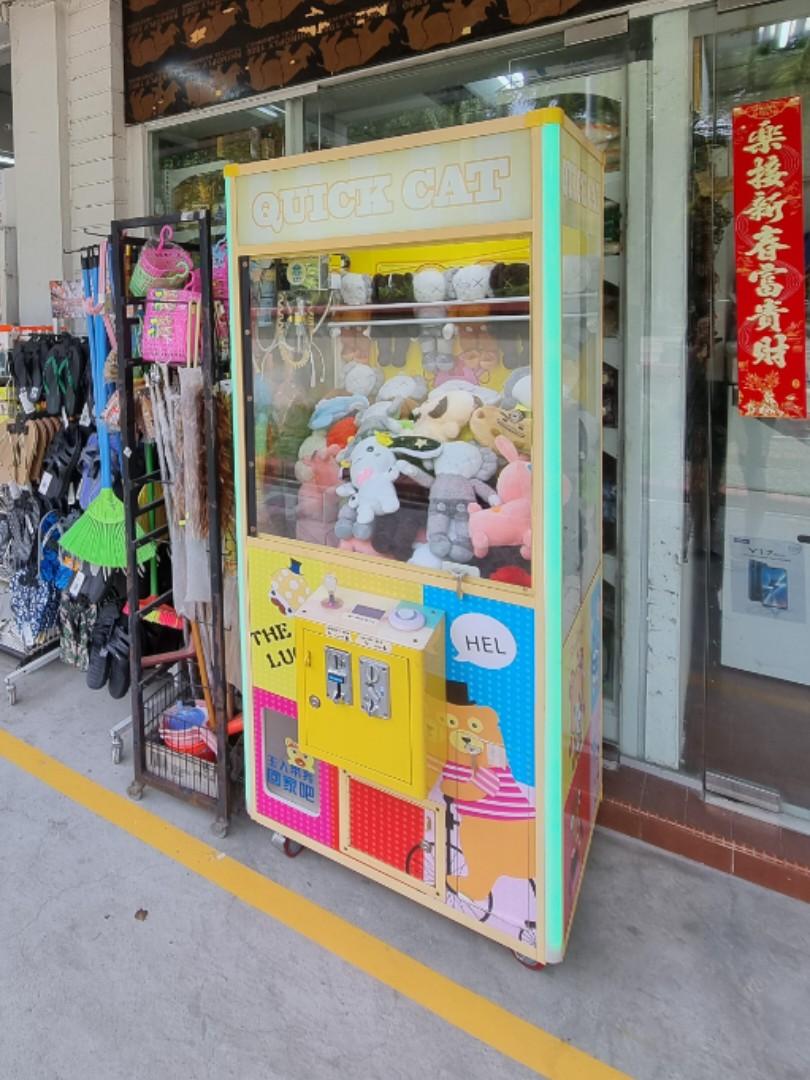 Used Claw Machine, Everything Else on Carousell