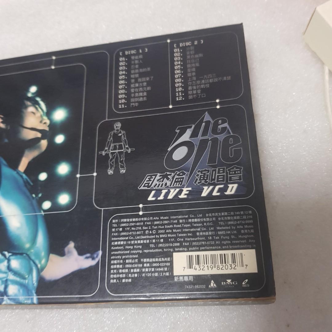 Vcd 周杰伦 live concert 2002 taipei, Hobbies & Toys, Music & Media, CDs ...