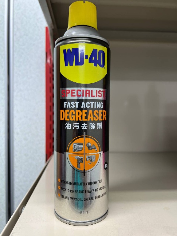 (Pre Order) WD40 SPECIALIST FAST ACTING DEGREASER 450ML, Car ...