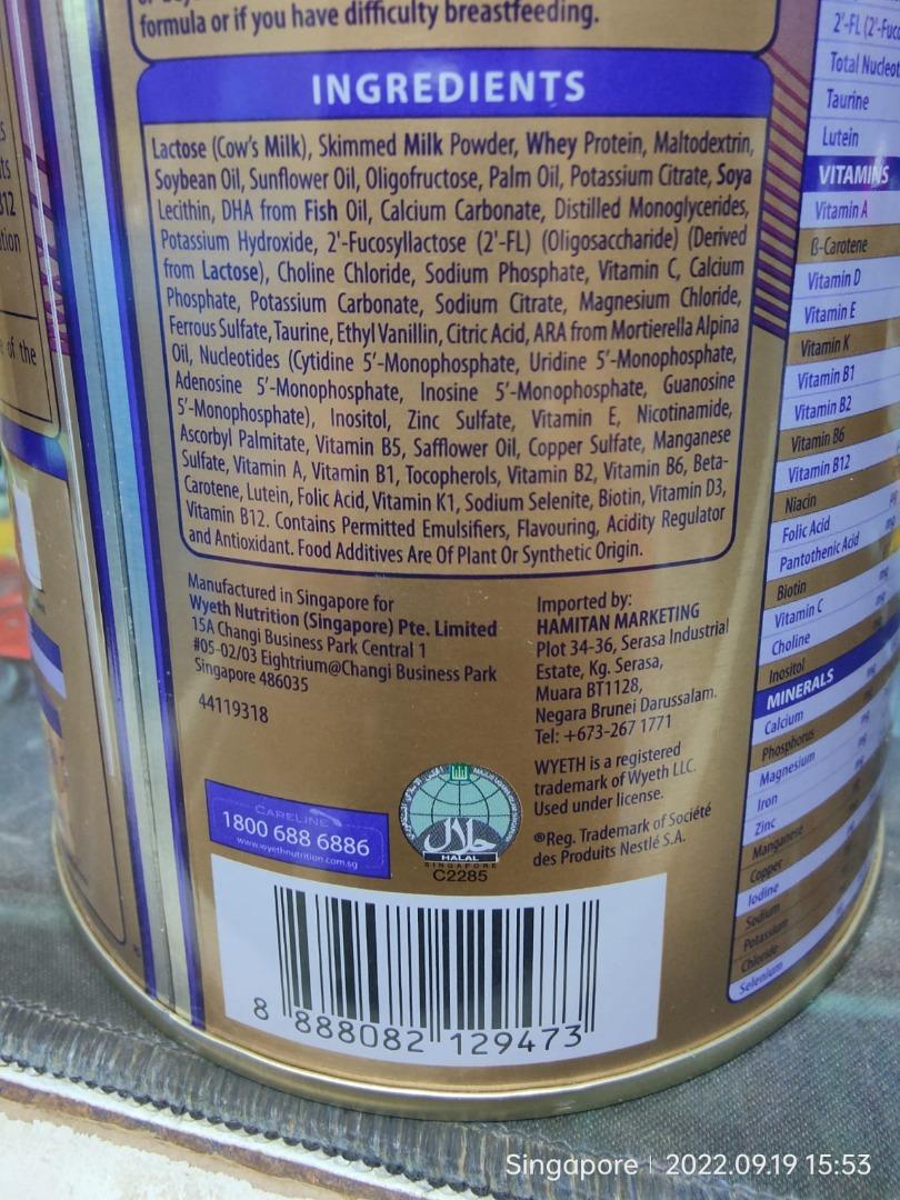 Wyeth S26 Promise Gold Grow Up Milk Formula - Stage 4, Food & Drinks, Other Food & Drinks on ...