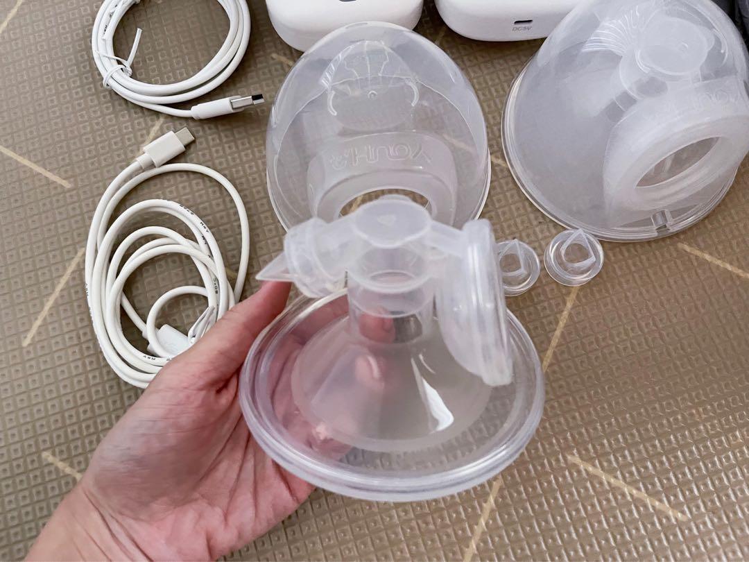 Youha The Ins (Ava) Gen 1 Wearable Handsfree Breast Pump - 24mm, Babies ...
