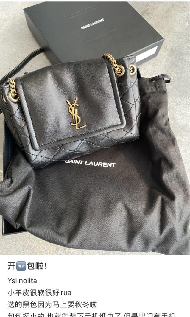 YSL Mini Nolita, Women's Fashion, Bags & Wallets, Cross-body Bags on ...