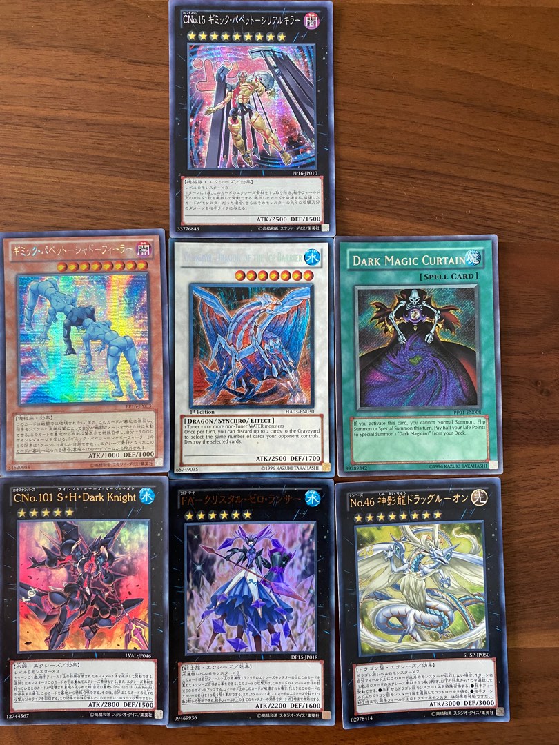 Yugioh secret/ultra rare cards, Hobbies & Toys, Toys & Games on Carousell