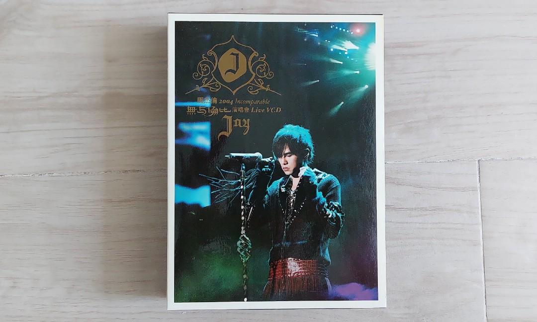 周杰倫2004無與倫比演唱會 Live VCD, 興趣及遊戲, 音樂樂器 & 配件, 音樂與媒體 - CD 及 DVD - Carousell