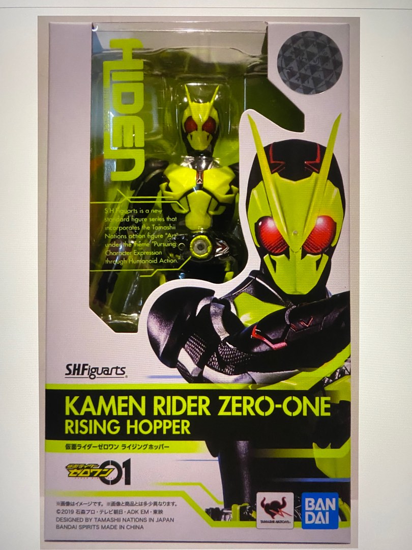 全新幪面超人 01 ZERO ONE RISING HOPPER SHF 第一版, 興趣及遊戲, 玩具 & 遊戲類 - Carousell