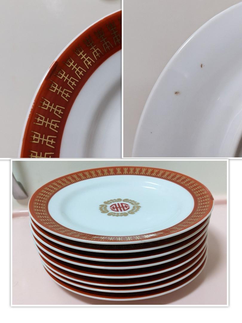 （18件）二手 大同 大同磁器 萬壽無疆, 家具及居家用品, 廚具和餐具, 餐具和餐具在旋轉拍賣