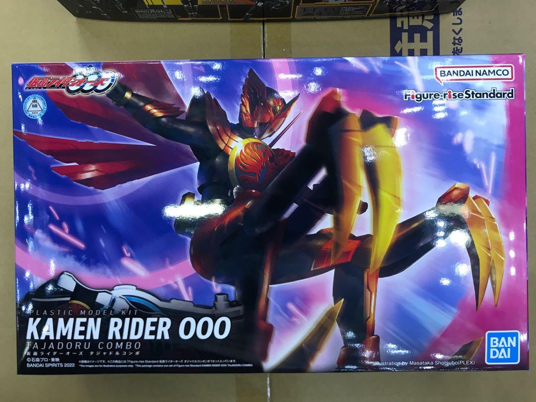 幪面超人 模型 Figure rise 一套兩盒 紅ooo + ghost 兩盒優惠價, 興趣及遊戲, 玩具 & 遊戲類 - Carousell