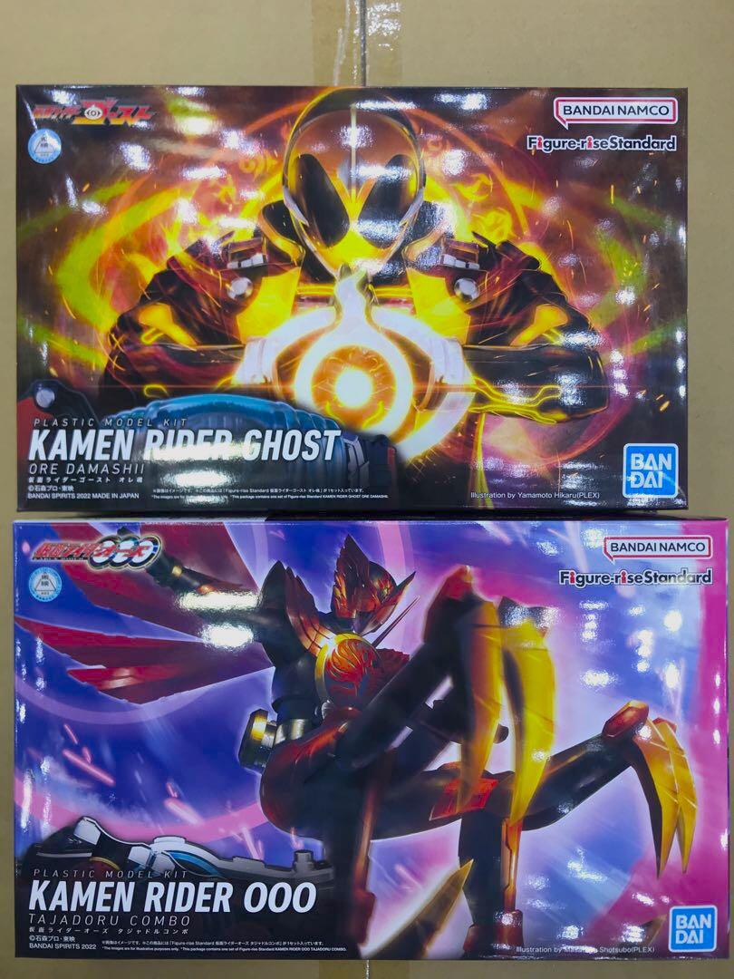 幪面超人 模型 Figure rise 一套兩盒 紅ooo + ghost 兩盒優惠價, 興趣及遊戲, 玩具 & 遊戲類 - Carousell