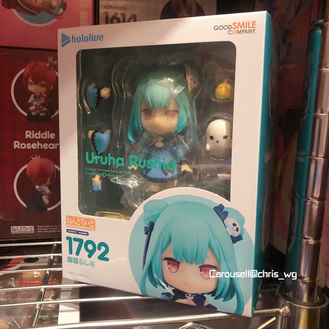【現貨】全新 日版 GSC 黏土人 1792 Vtuber Hololive 潤羽露西亞 露西亞, 興趣及遊戲, 玩具 & 遊戲類 - Carousell