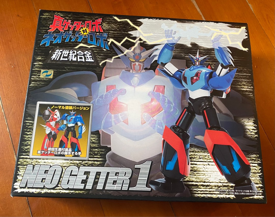 新世紀合金 Getter Neo 三一萬能俠, 興趣及遊戲, 玩具 & 遊戲類 - Carousell