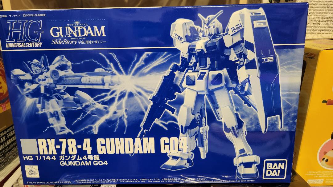 全新 HG 高達模型 Bandai 魂限 HG 1/144 GUNDAM G04 高達4號機 Side Story MSV 高達四號機 HG ...