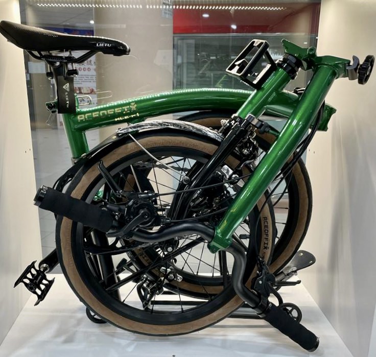 Aceoffix P1 British Racing Green 5 Speed Trifold Bike, Sports Equipment ...