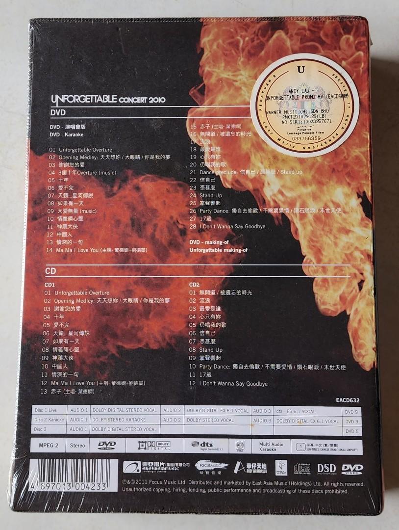 Andy Lau ~ Unforgettable Concert ( HONG KONG PRESS ) CD + DVD, Hobbies ...