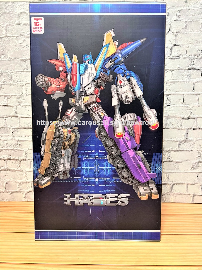 TFC Toys, set of 6 combiner, Hades reissue version with redesigned ...