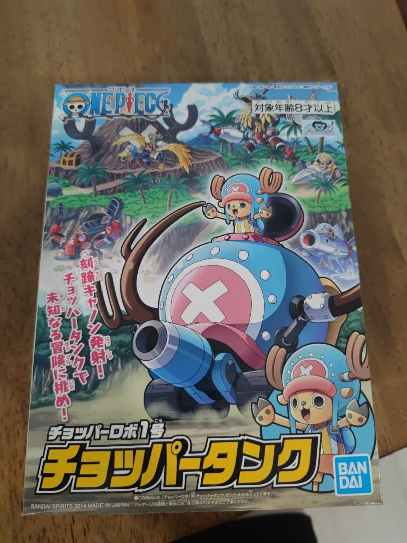 Bandai One piece chopper toy, Hobbies & Toys, Toys & Games on Carousell